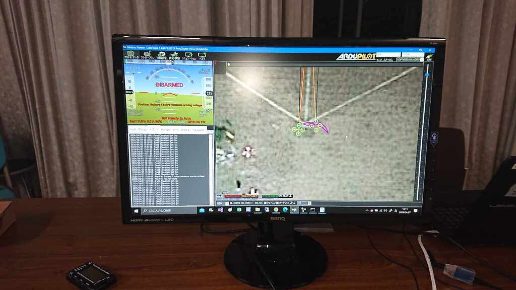 Field Elevation Set 0 Messge In Navigation With Optitirack