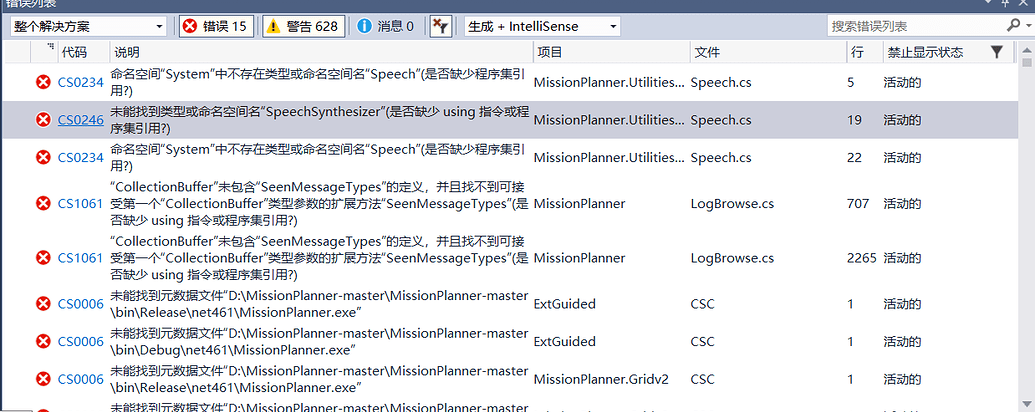 Compiling Mission Planner Visual Studio Error Code CS1061 Mission