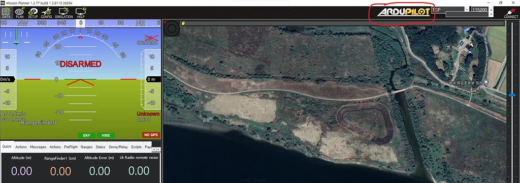 How to change ardupilot logo? - Mission Planner - ArduPilot Discourse