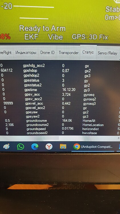 (Ardupilot Compatible) SIYI N7 Autopilot Flight Controller with 2-14S ...