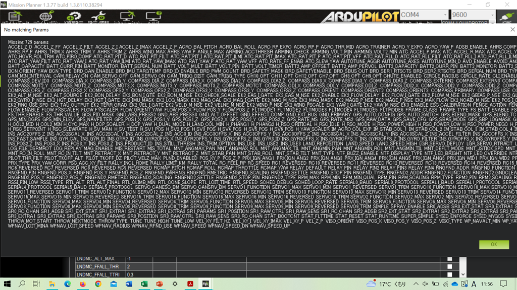Tandem Helicopter - Parameter settings - Traditional Helicopter ...