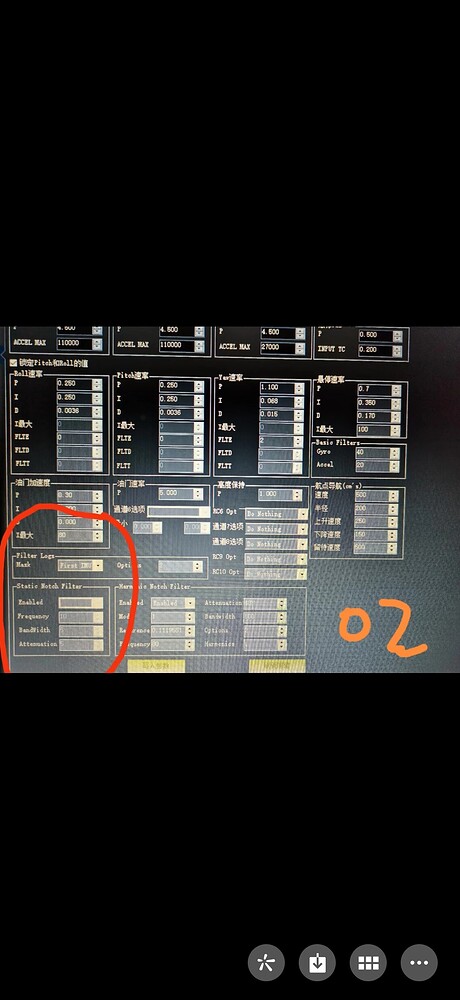 Dynamic Notch filter can't remove accelerometer noise - Plane 4.2 ...