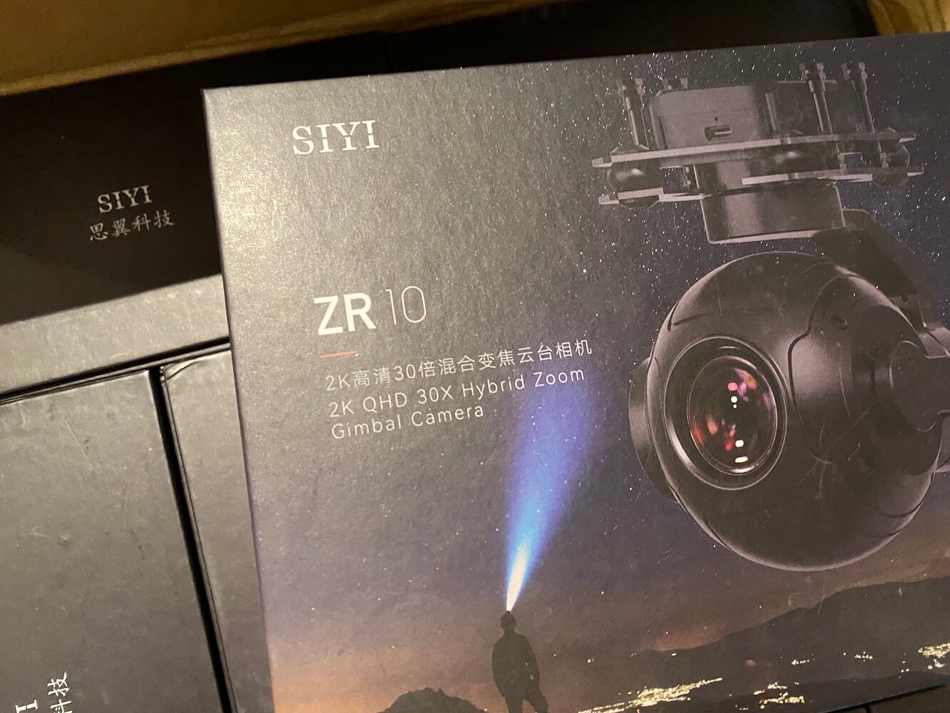 ZR10 2K QHD 30X Hybrid Zoom Gimbal Camera - SIYI's first industry ...