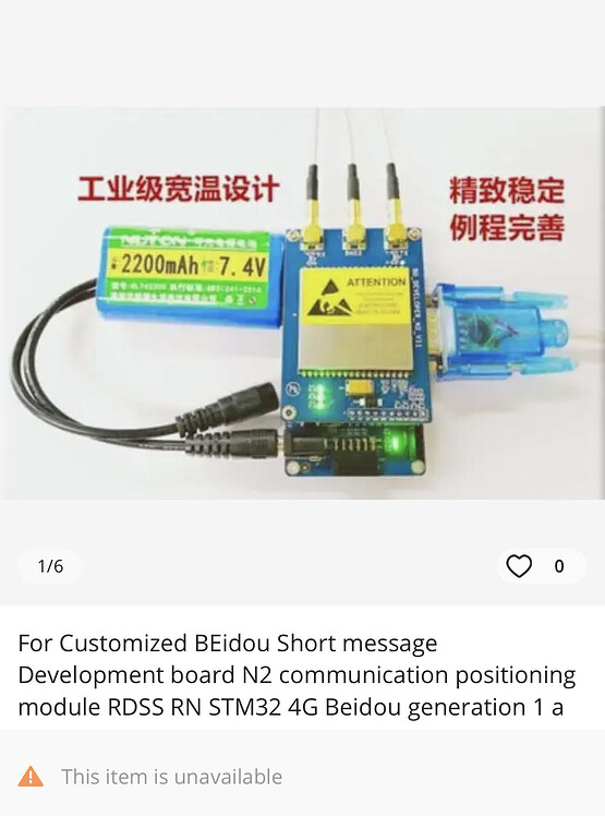 SIK Radio Setup Question - Rover 4.1 - ArduPilot Discourse