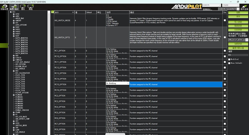 Pixhawk 6c No Fftenable Arducopter Ardupilot Discourse