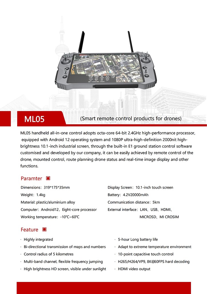 Mmcs New Highly Multifunctional Handheld Ground Control Mmc Uav Ardupilot Discourse 