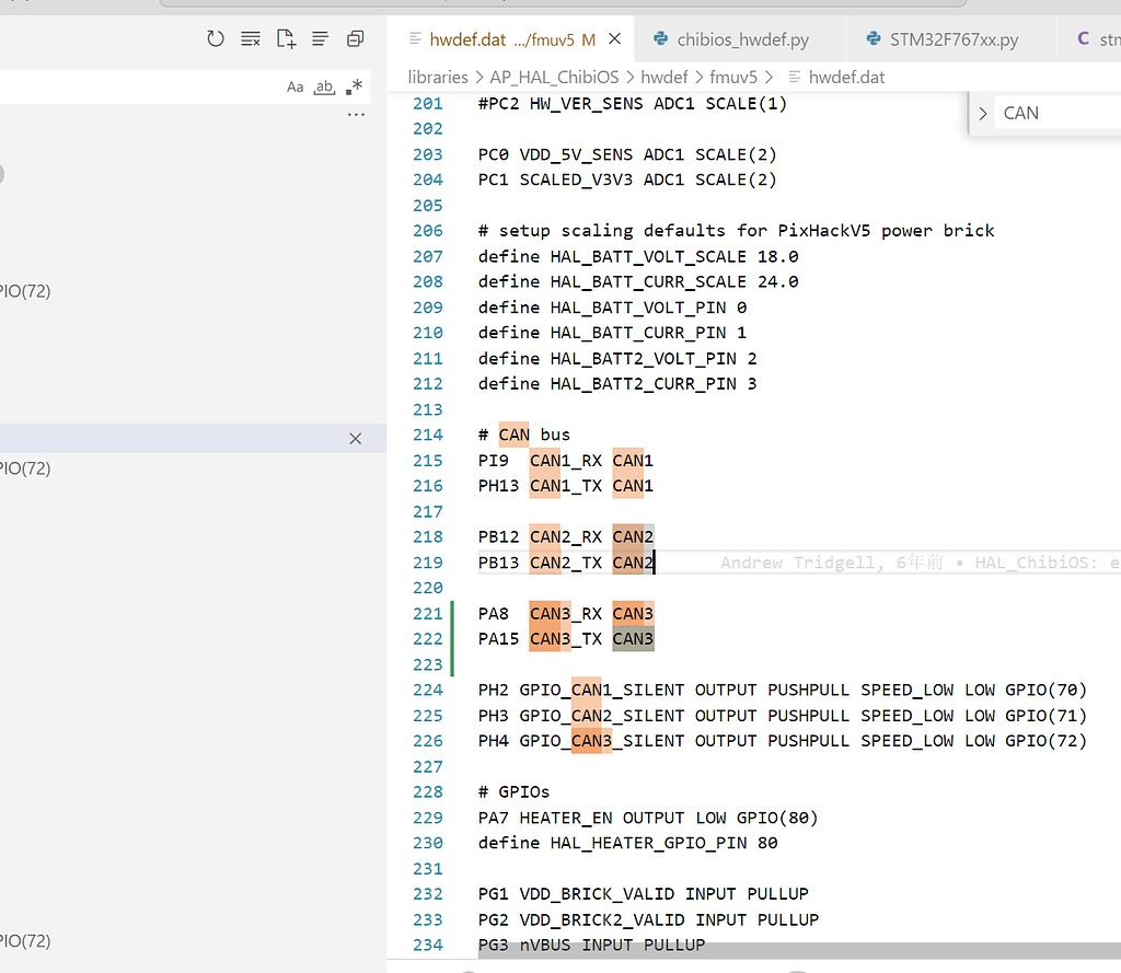How to use CAN3 port in Pixhawk4? - Copter 4.5 - ArduPilot Discourse