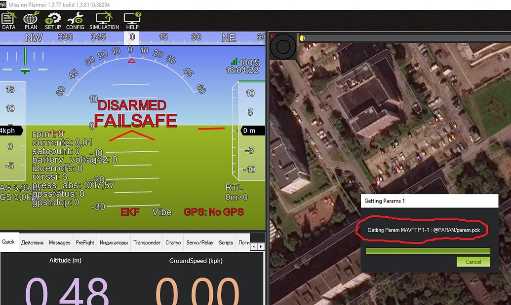 Plane 4.2 stable release - Plane 4.2 - ArduPilot Discourse