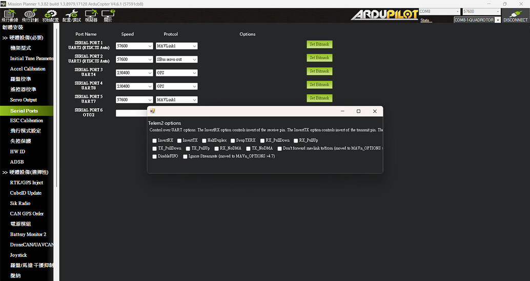 Use TELEM2 via UART to read the servo output - Copter 4.6 - ArduPilot Discourse