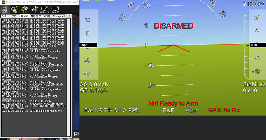 2M flash - use fmuv3 firmware error and it won't work. - ArduCopter - ArduPilot Discourse