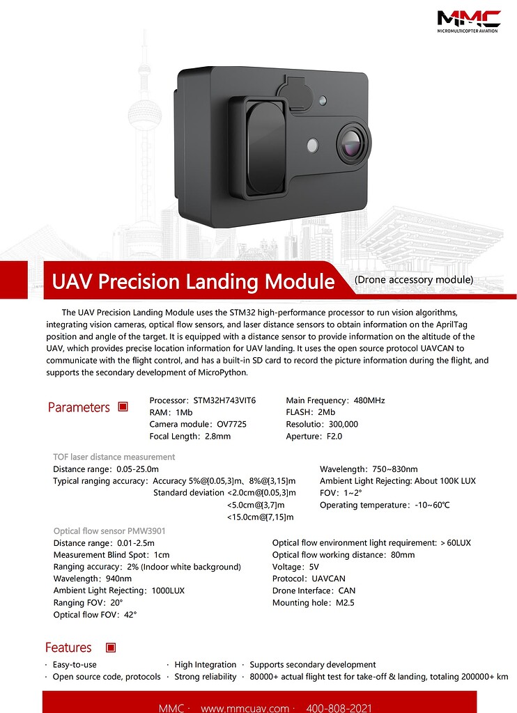 MMC Module for UAV Precision Landing - MMC UAV - ArduPilot Discourse