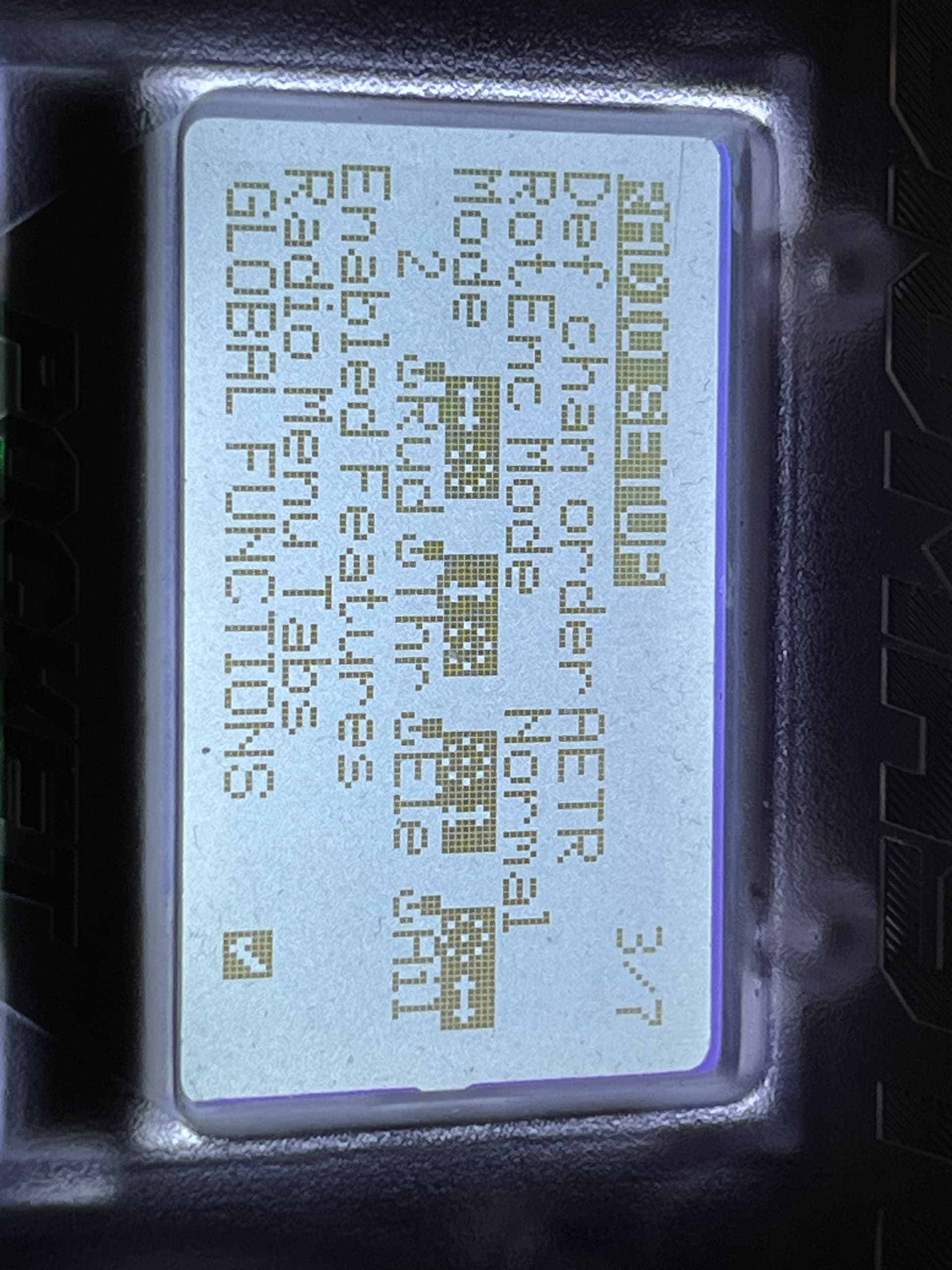 Radio Calibration? - Page 2 - ArduPlane - ArduPilot Discourse