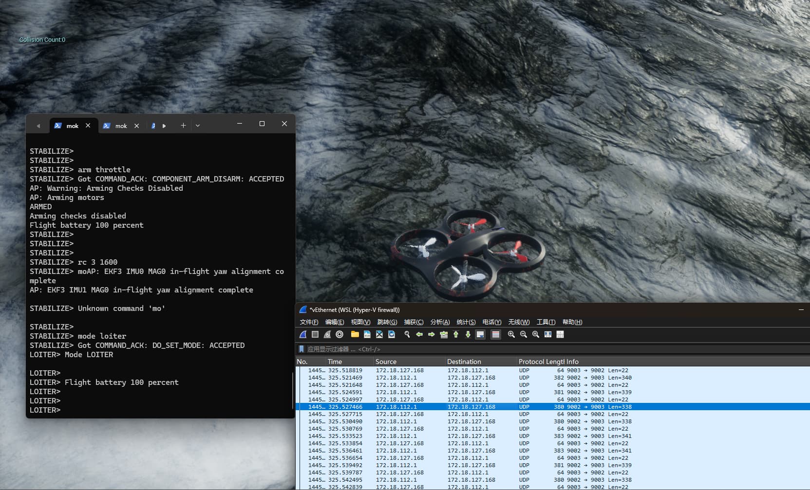 GSoC 2019: AirSim Simulator Support for ArduPilot SITL Part II - Page 2 - Blog - ArduPilot Discourse